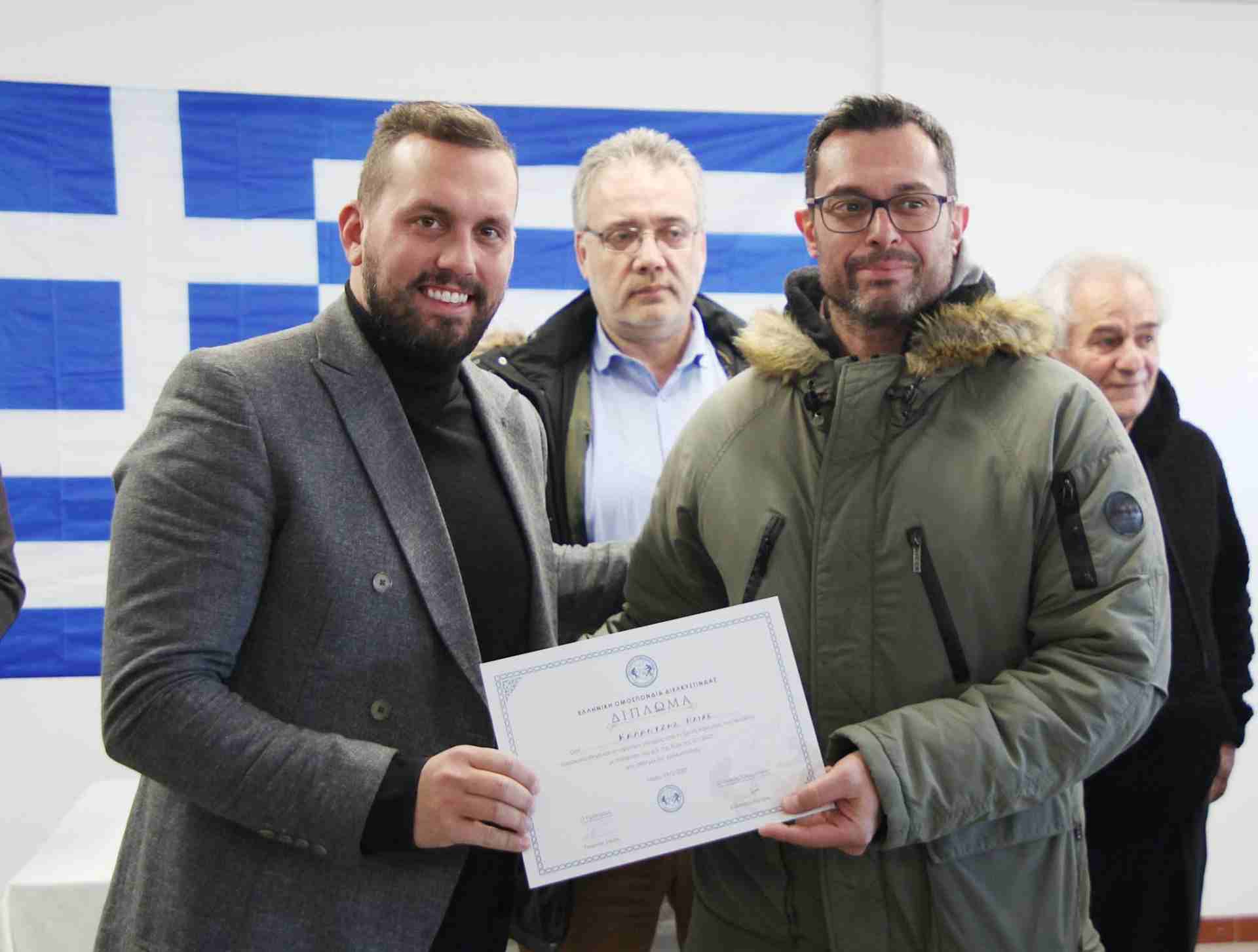 Αγιασμός των γραφείων της Ελληνικής Ομοσπονδίας Διελκυστίνδας στη Λαμία ...